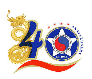 2023 AALEA Awards Dinner - Asian American Law Enforcement Association